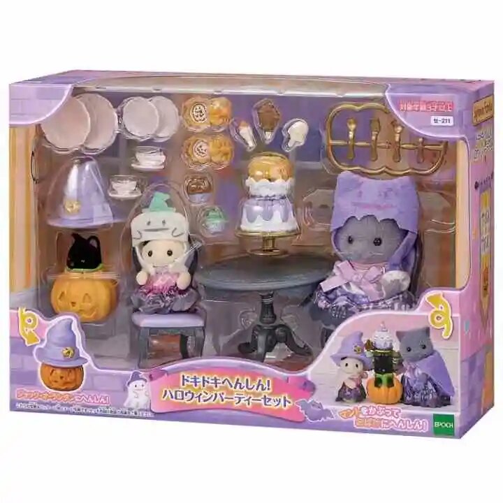 Набор Sylvanian Families "Хэллоуин" (Цвет: 16)