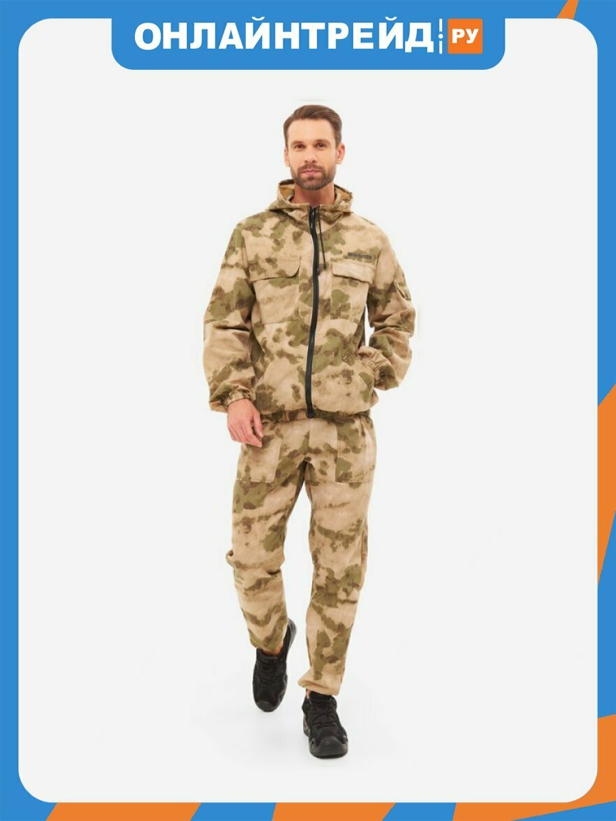 Костюм летний Huntsman Стрелок ткань Сорочка цвет Малахит р.48-50/170-176