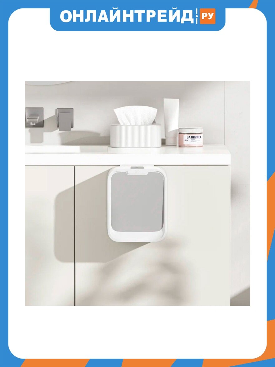 Ведро для мусора Kitchen Joy сенсорное, 7 л, нержавеющая сталь/ABS-пластик, белый/серый (KJ-JAH563D-7L)