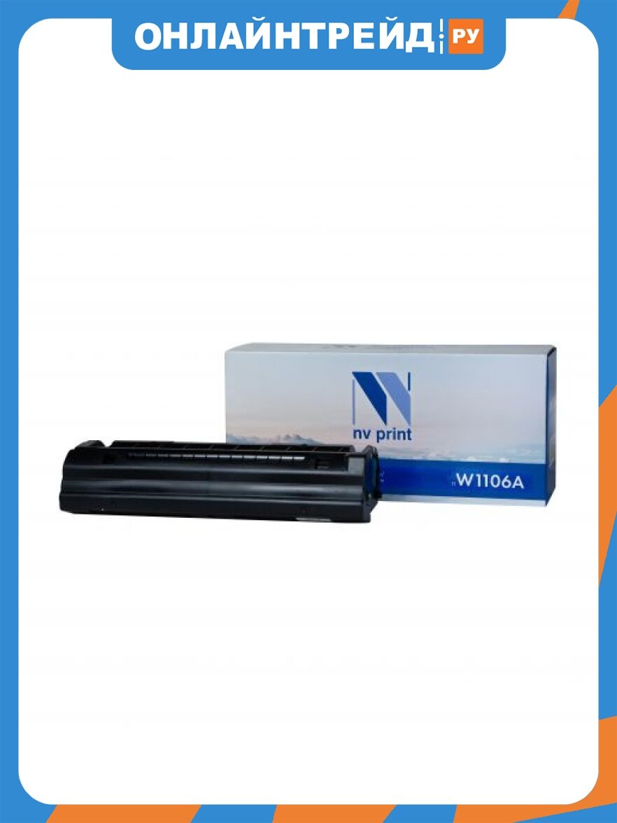 Тонер-картридж NV Print совместимый NV-W1106A для HP 107a/107w/135w/135a/137fnw (1000k)