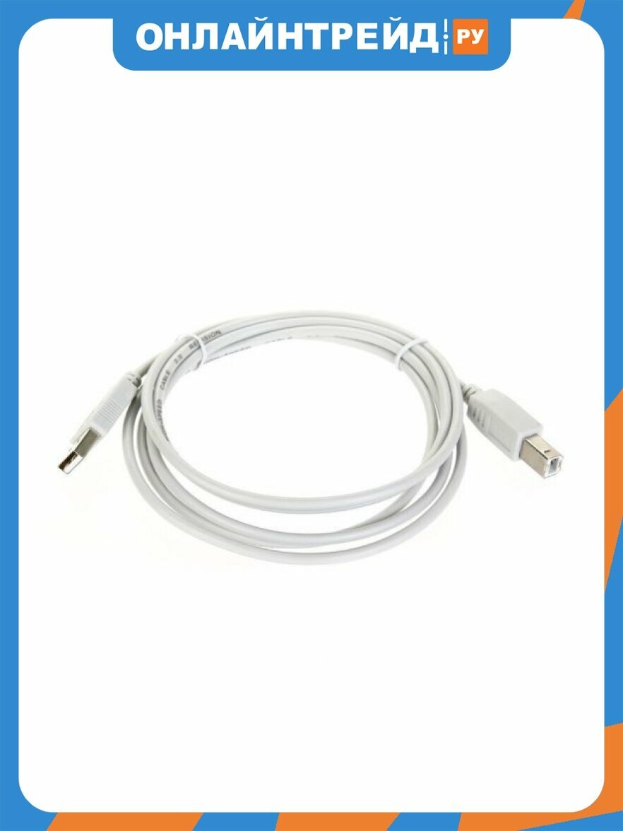 Кабель Telecom USB2.0 A-->B (5.0м)