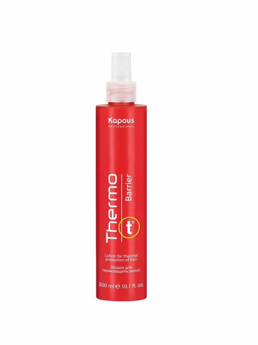 Kapous Professional Styling Лосьон Thermo Barrier, для термозащиты волос, 300 мл