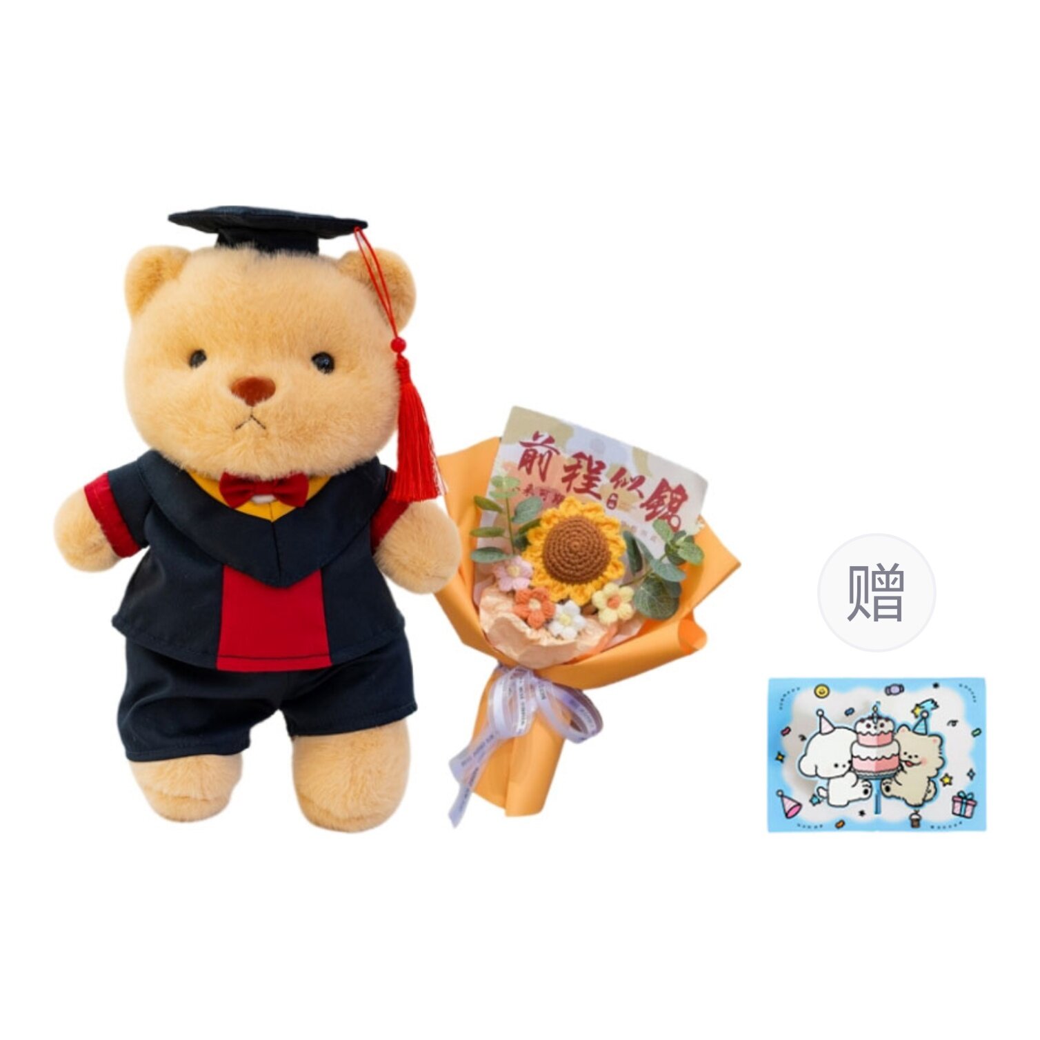 Плюшевая игрушка унисекс BANLI Доктор Сустав Медвежонок, 30CM EU