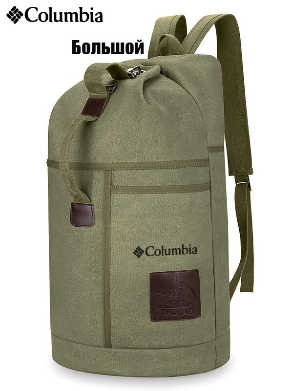 Columbia Рюкзак
