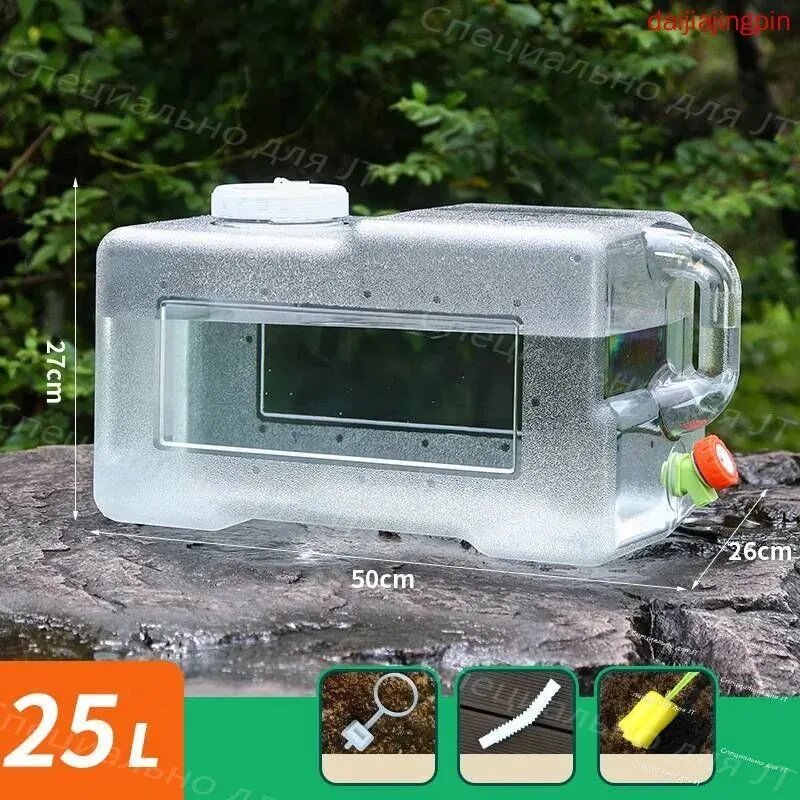 Канистра для воды с краном, 25 л, поликарбонат, размеры 50x27x26 см