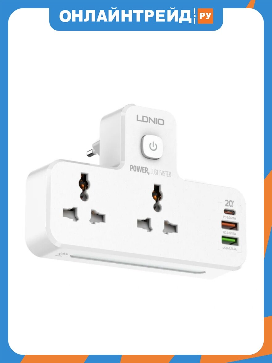Сетевой разветвитель Ldnio SC2311 2 розетки + LED Ночник, 2500W, 3 USB: QC 3.0+PD 3.0 20W, белый