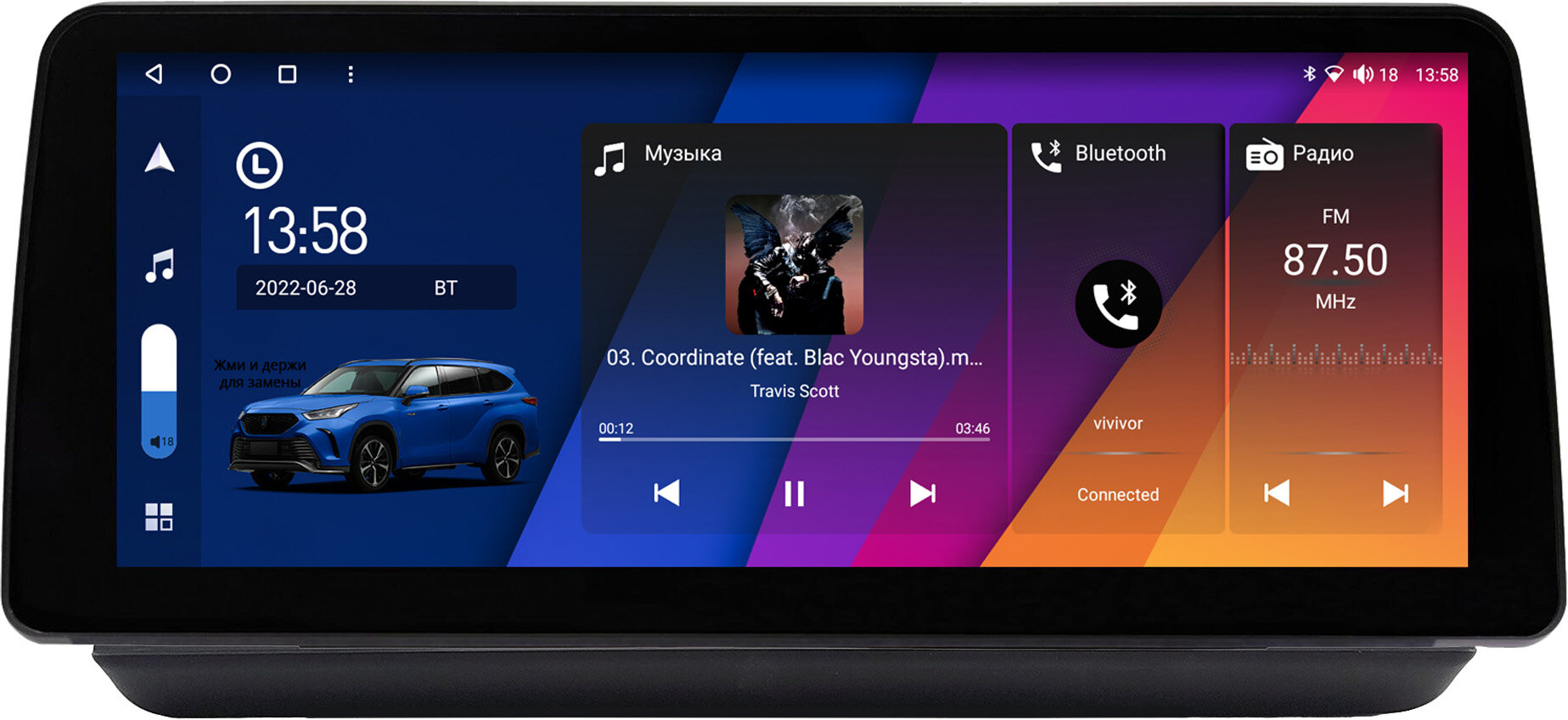 Штатная магнитола Ford Maverick 4 2021-2024 12.3 дюйма Canbox H-Line 7815-1351 Android 10 (4G-SIM, 6/128, DSP, QLed) BMW Style