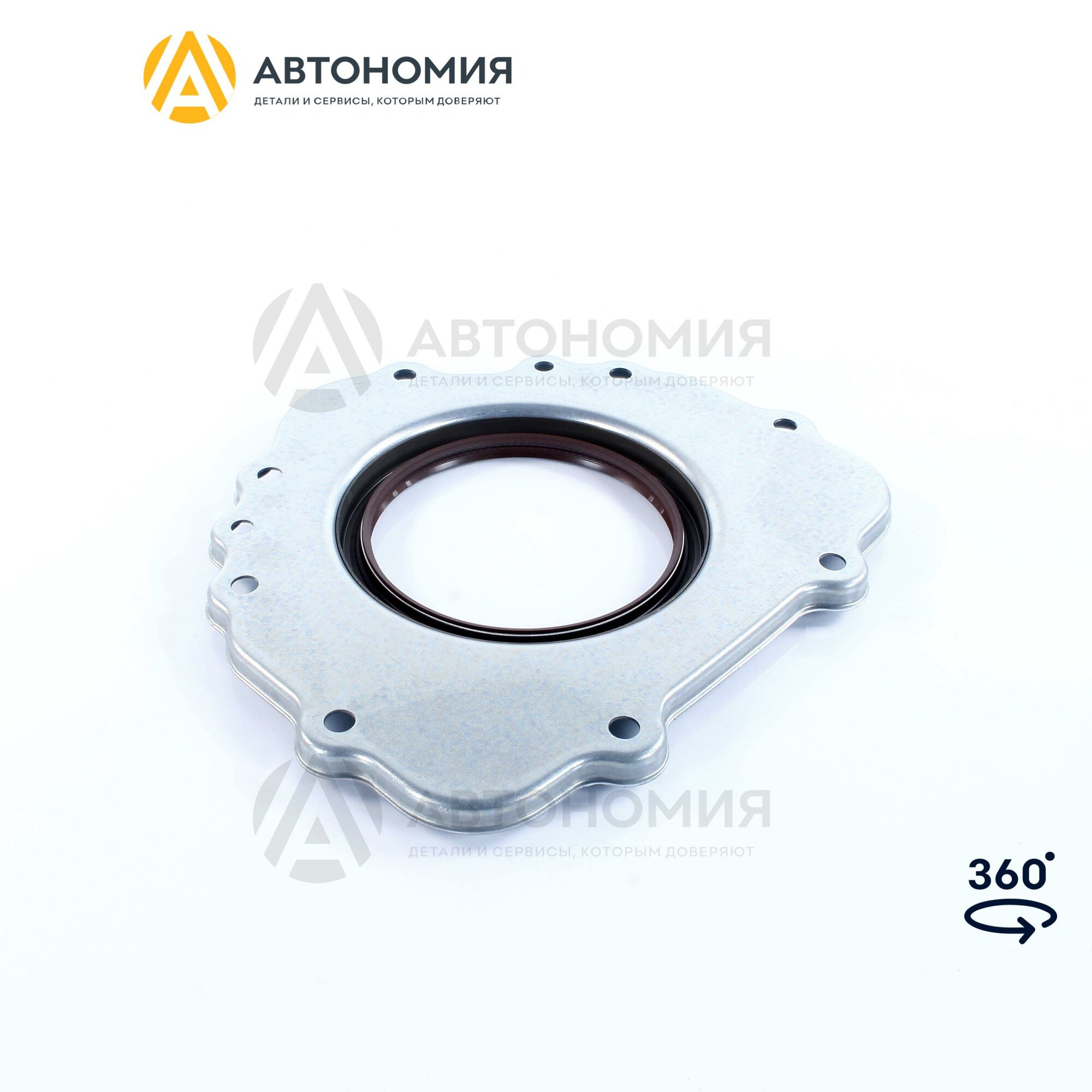 Крышка задняя сальника коленвала в сборе Mitsubishi 1052A824