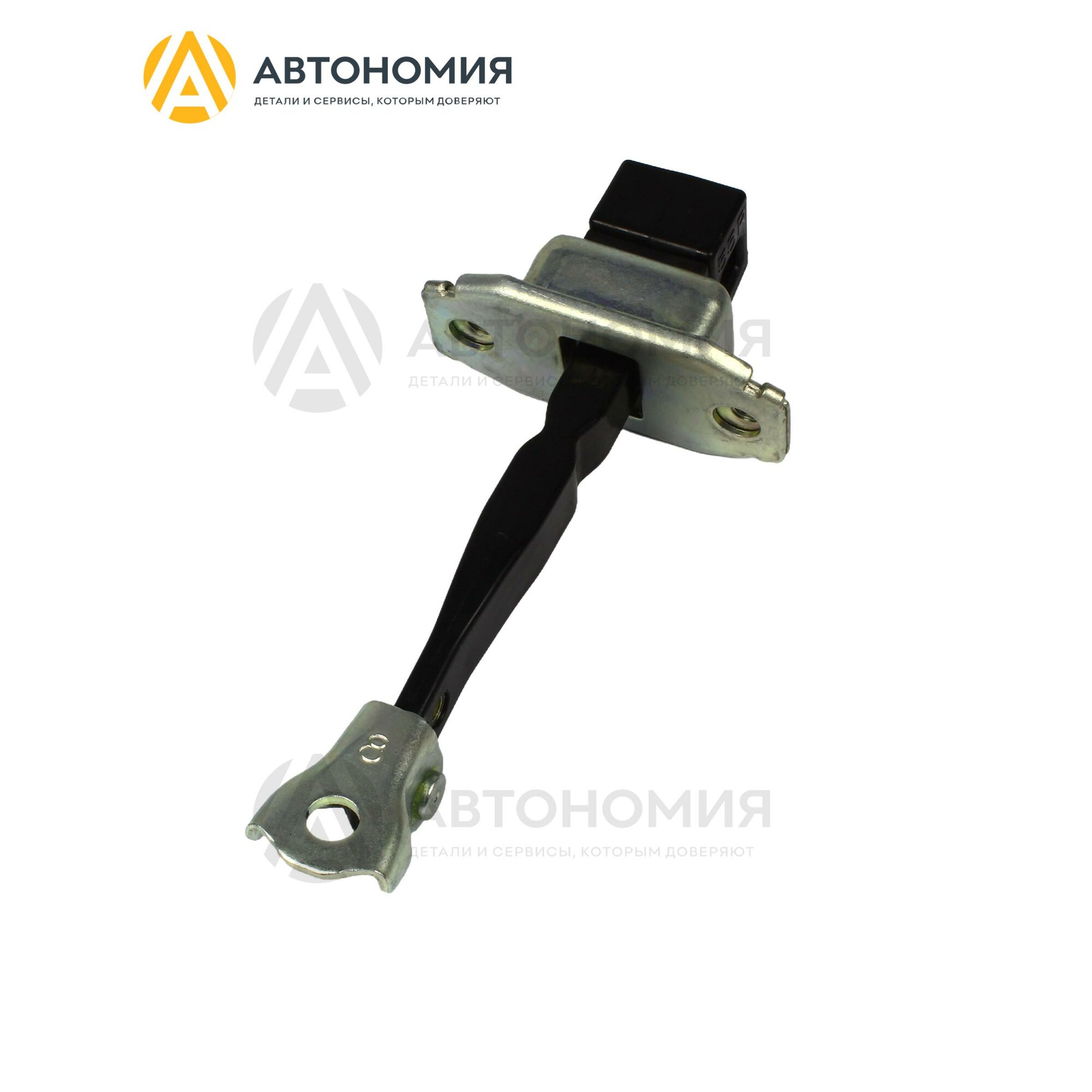 Ограничитель передней двери Mitsubishi 5702A079