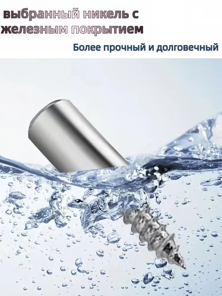Держатель для полки,20кг,16шт