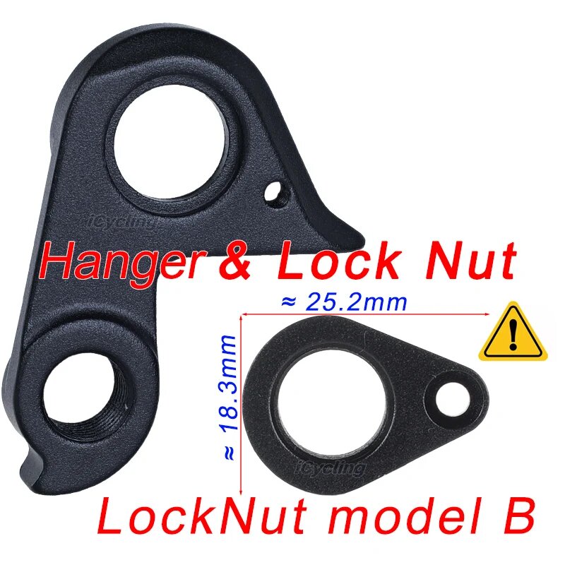 ICycling Задний Переключатель Hanger Lock-Nut B