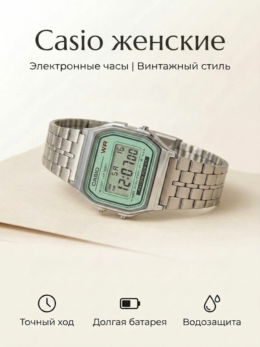  CASIO