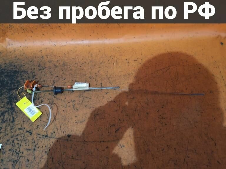 Щуп с пробегом Honda Stepwgn RF4