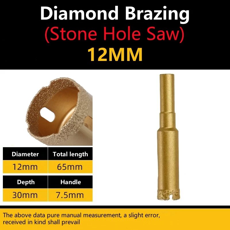 Алмазное кольцо для плитки 12mm, 1PCS