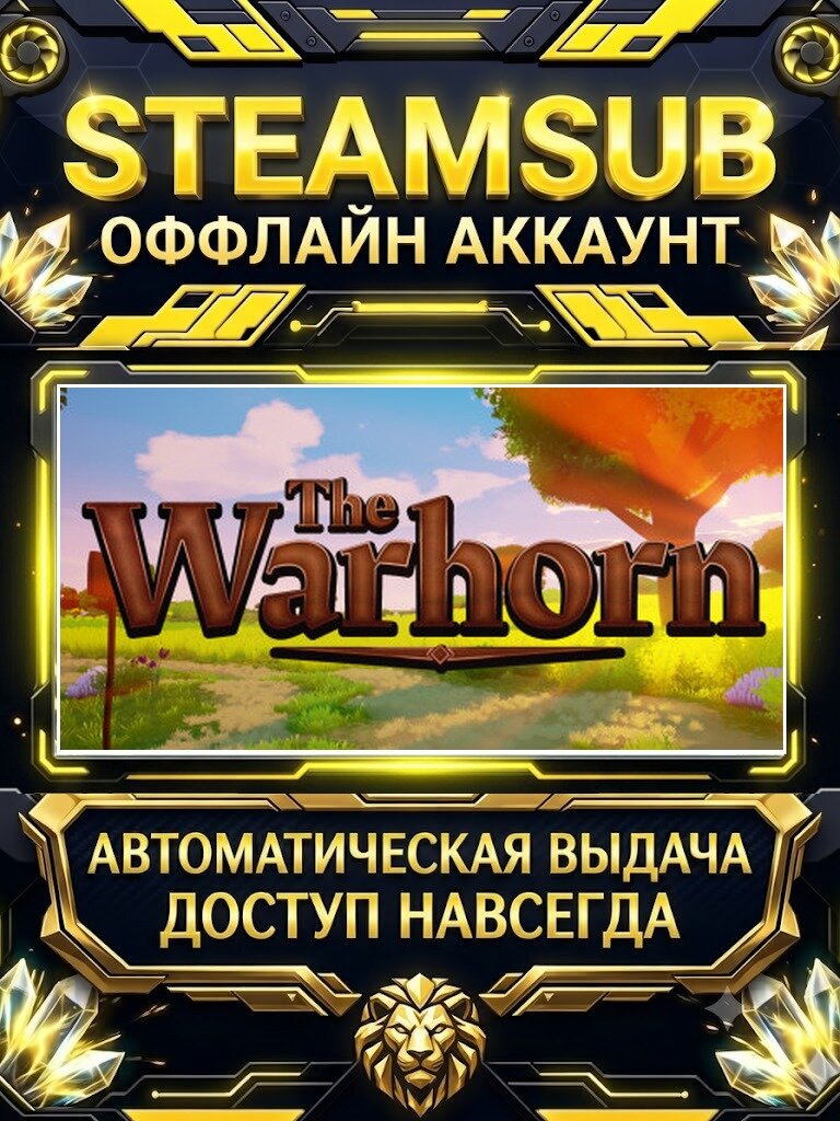 THE WARHORN игра на аккаунте для ПК с OFF активацией для Steam (PC) РФ + СНГ