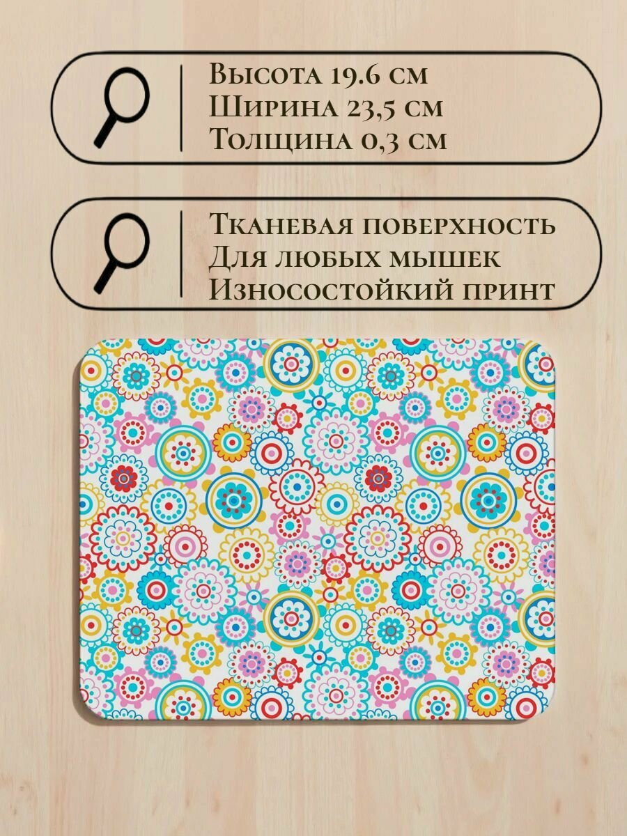 Коврик для мыши цветочный паттерн — фото 1