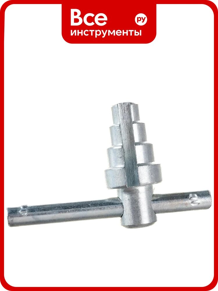 Ключ для разъемных соединений американка VALTEC RBM 1/2-1 1/4 AKEY0407 оцинкованный стальной профессиональный инструмент