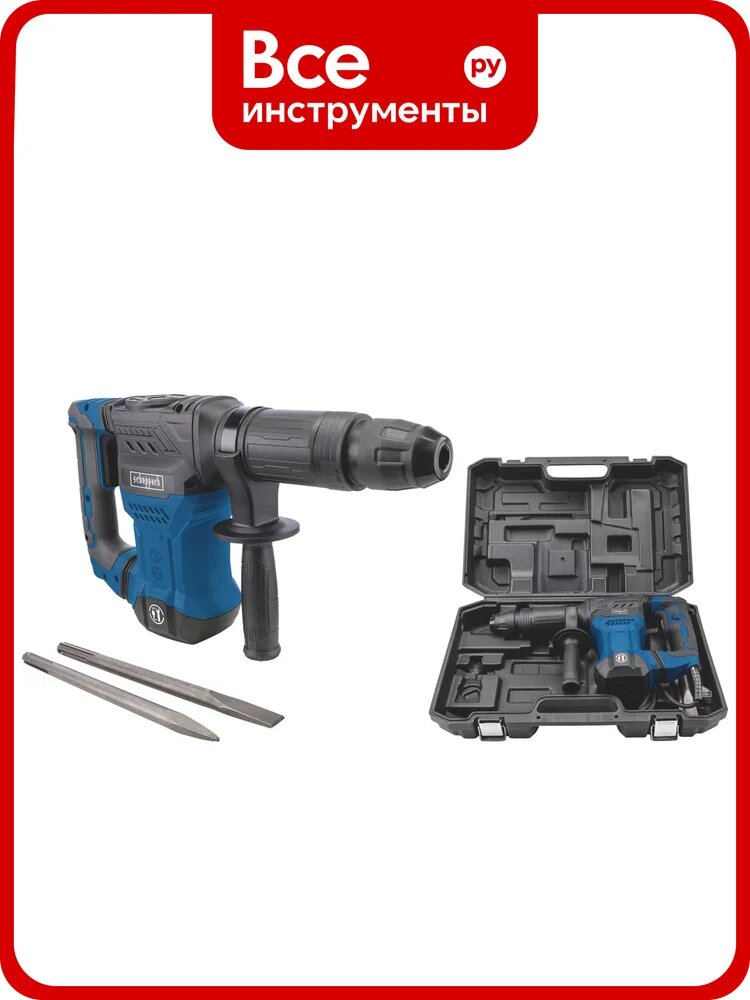 Отбойный молоток Scheppach AB1500X, 1300Вт, 20Дж, SDS-Max, антивибрация, кейс