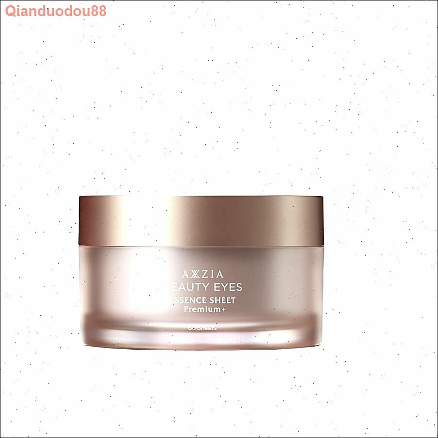 Патчи для глаз тканевые Beauty Eyes Premium Plus AXXZIA увлажняющие восстанавливающие