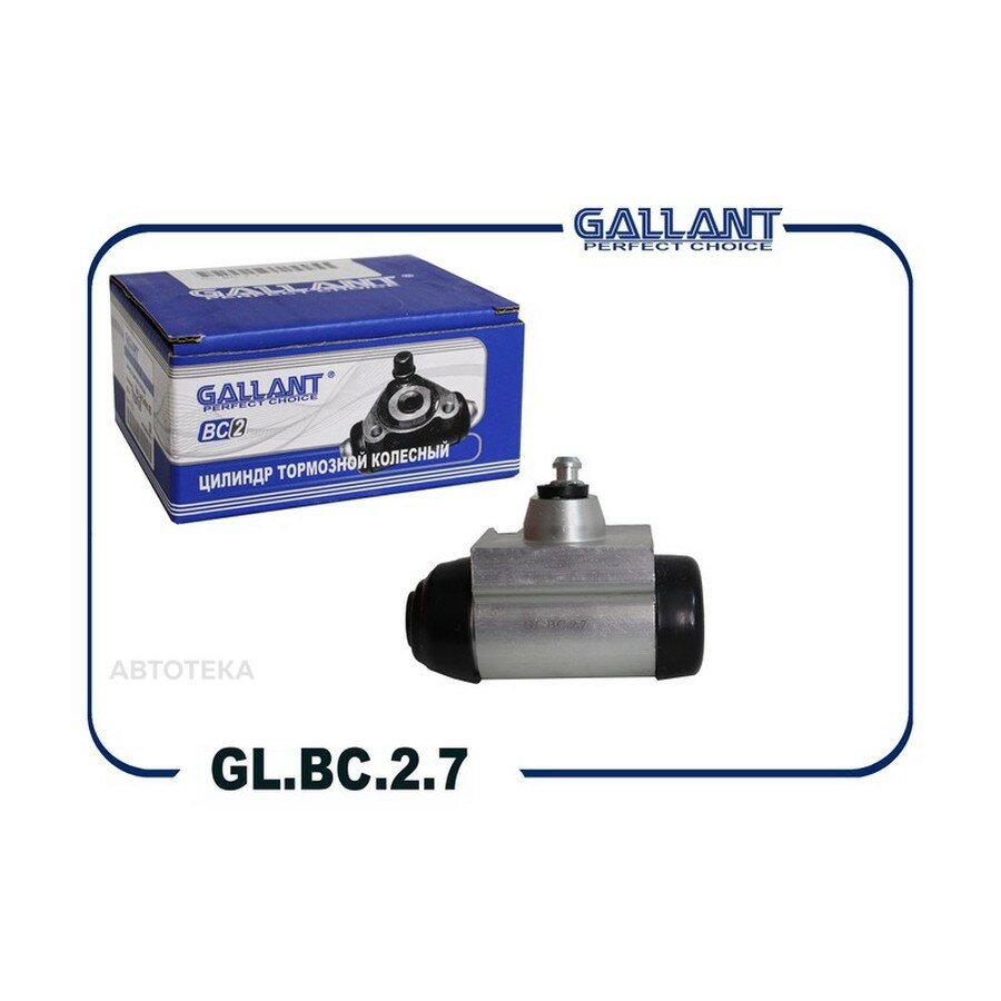 Цилиндр тормозной задний 7701047838 GL. BC.2.7 LADA X-RayLogan II с ABS 17.5mm {торм. сист BOSCH} GALLANT GLBC27
