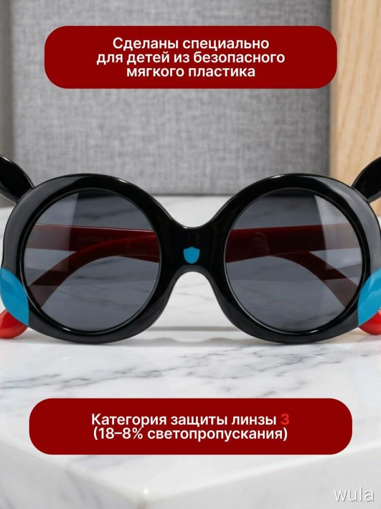 Солнцезащитные очки Wula SL72002, защита UV400, детские, яркий дизайн с элементами, черно-сине-красные, для детей, для солнца — фото 1