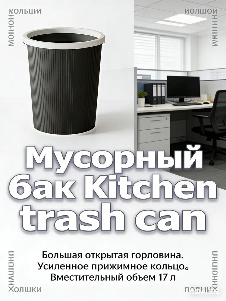 Измельчитель бытовых отходов A957283120622-lajitong5