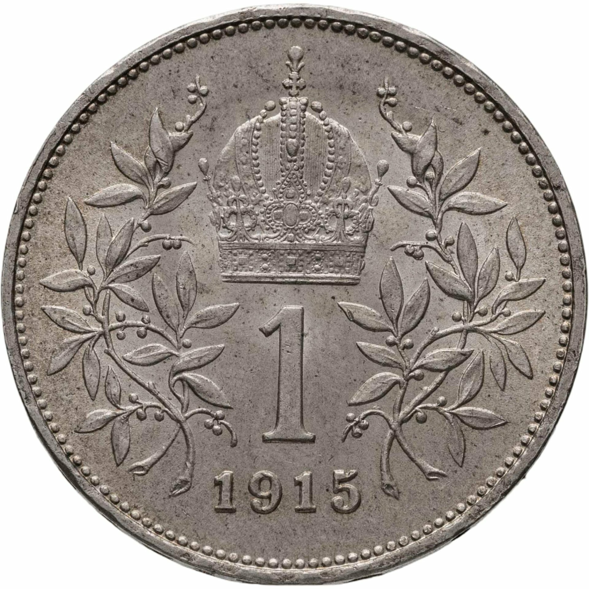 Австрия 1 крона crown 1915, Серебро 835, в сохранности AU-UNC