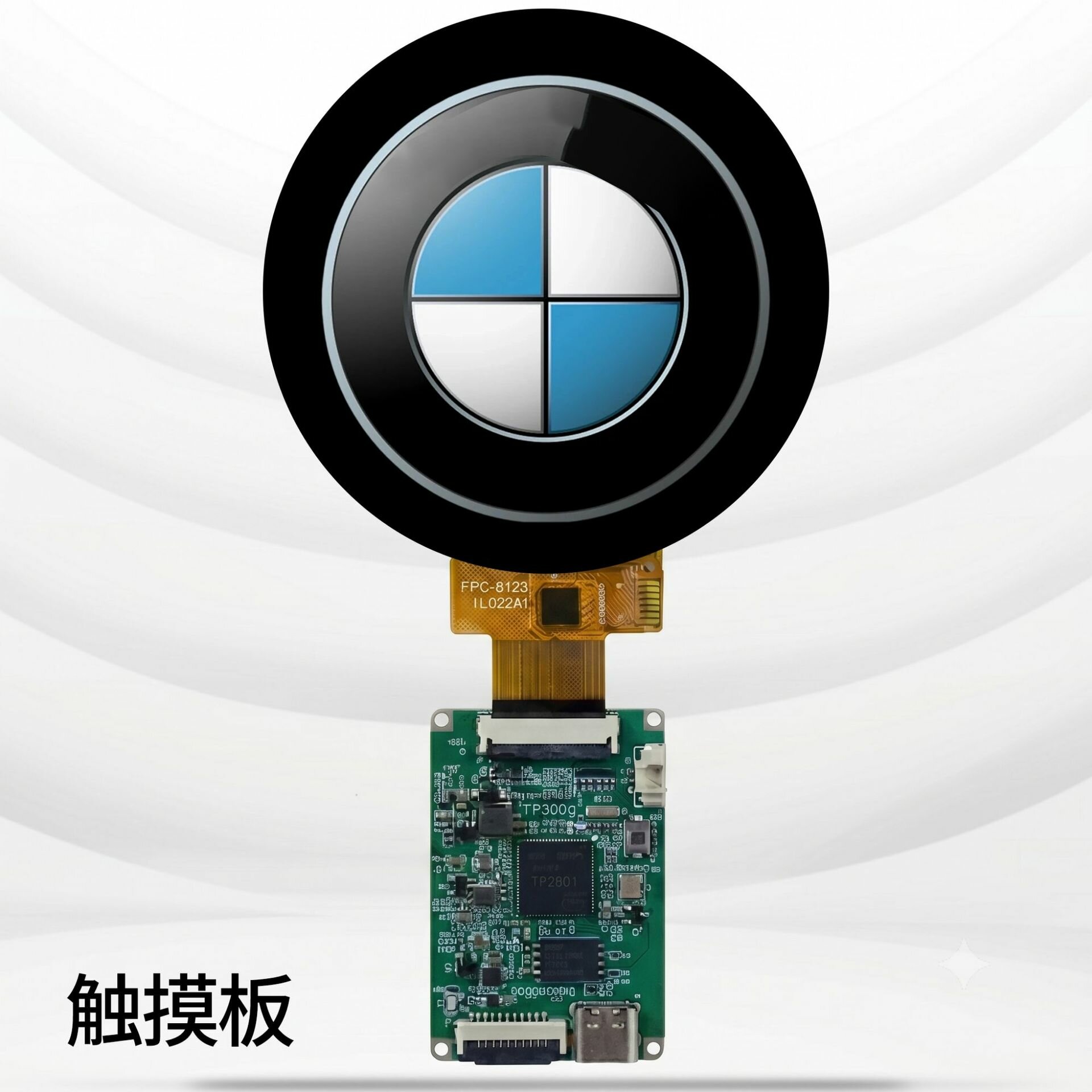 Новая трансграничная модель TK, популярная электронная эмблема BMW, динамическая автомобильная эмблема, автомобильные аксессуары, круглый дисплей.