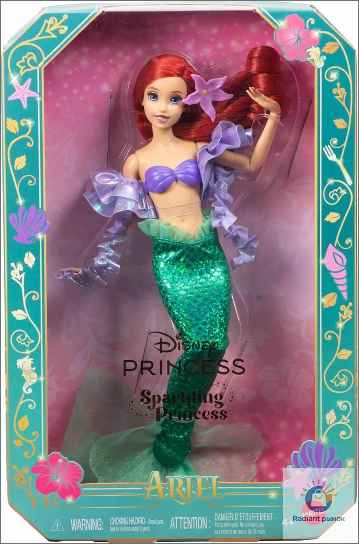Кукла Ариэль из серии Princess Sparkling, качественная -Гарантия качества