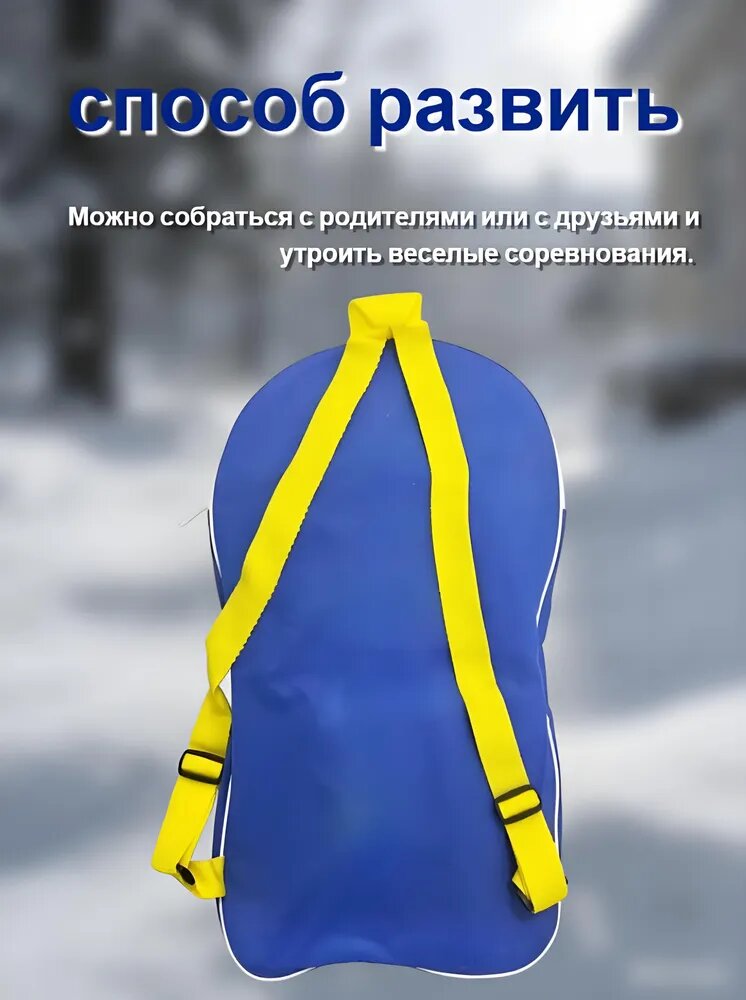 Набор для бадминтона — фото 1