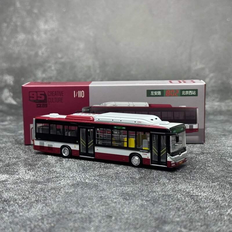 Модель автобуса Norev Beijing Bus 95CC 1/110 route 802