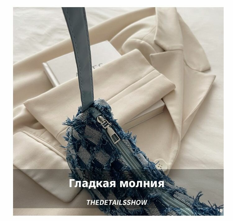 Сумка женская — фото 1