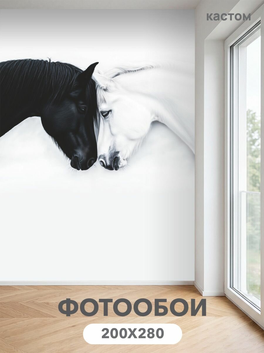 Фотообои на стену флизелиновые 3d Лошадь 200х270 см