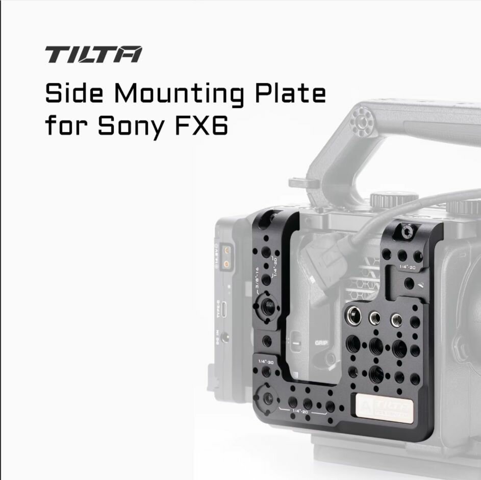 Боковая монтажная пластина Tilta, для камеры Sony FX6