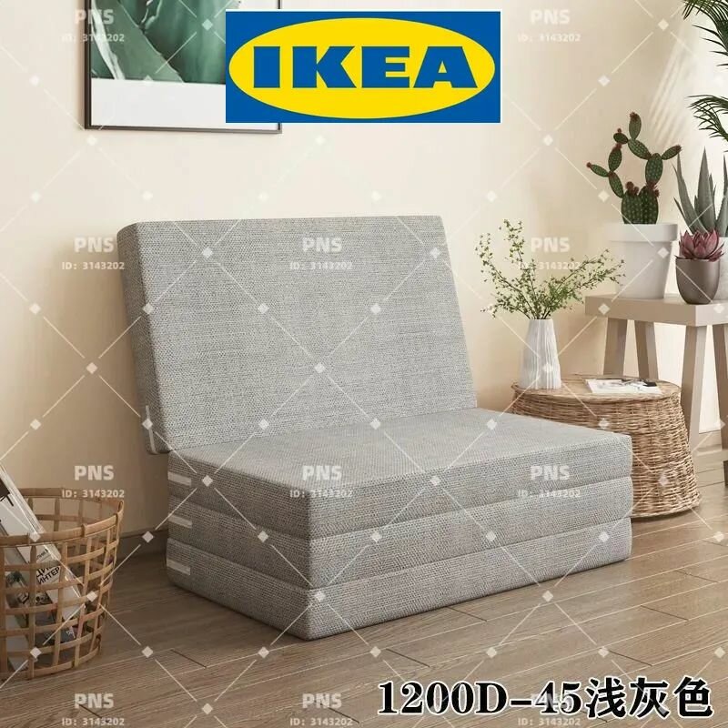 IKEA Матрас, Беспружинный, 90х200.01 см