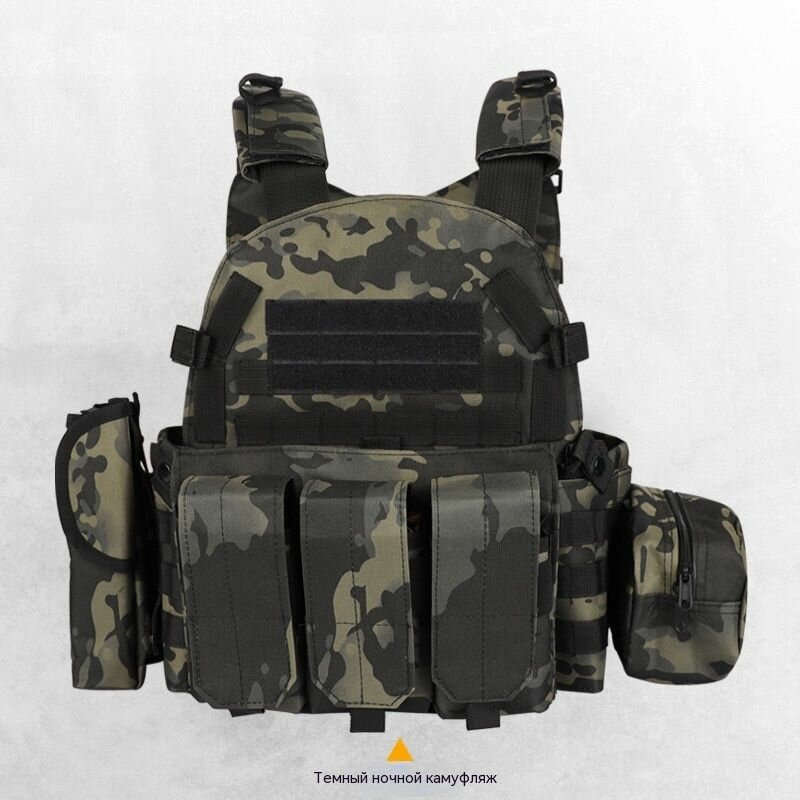 Жилет разгрузочный тактический с подсумками