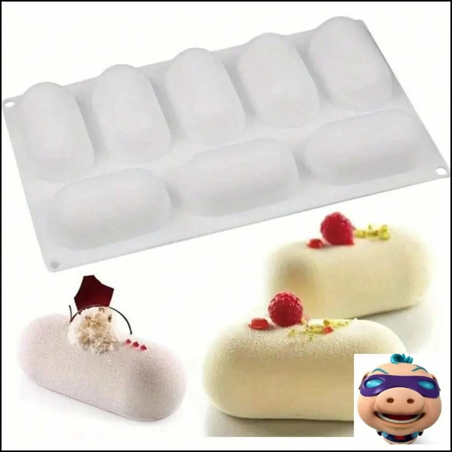Форма для выпечки, 1 шт