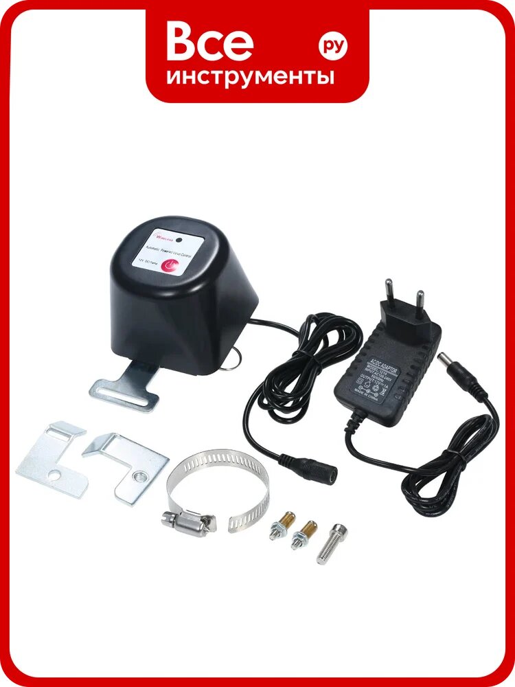 Умный Roximo Zigbee электропривод на шаровый кран SZVA01