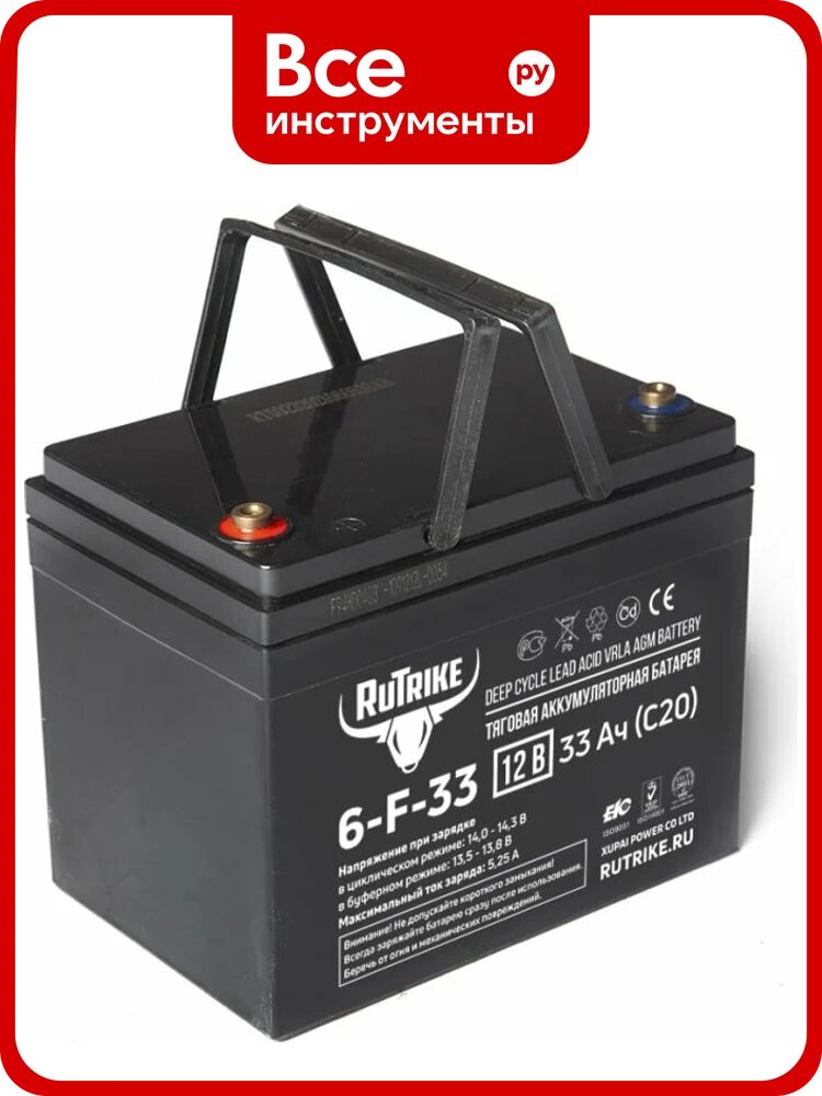 Аккумуляторная батарея Rutrike 6-F-33 (12V33A/H C20) 023281
