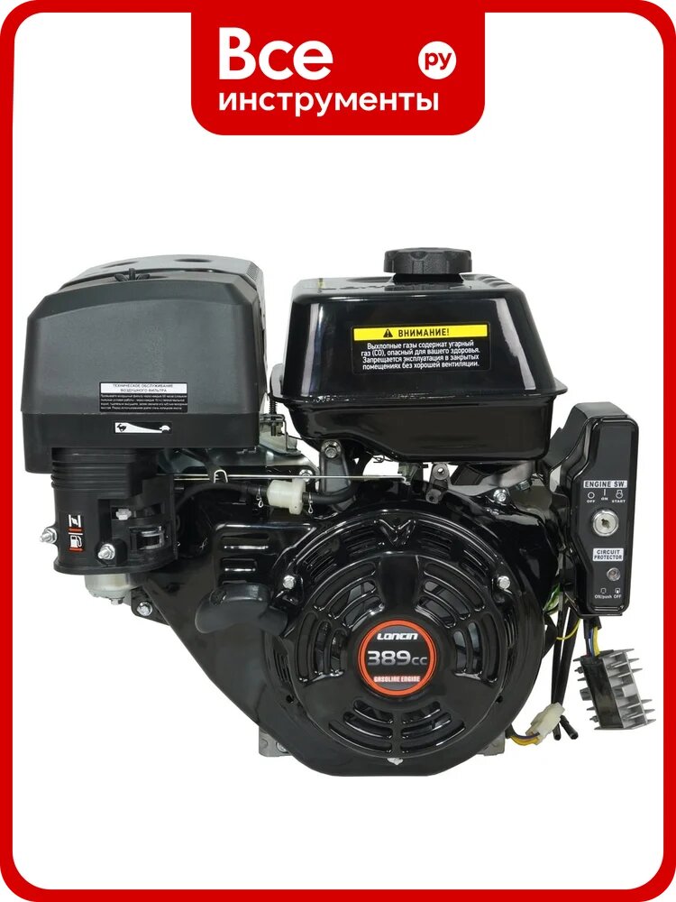 Двигатель G390FD D25 5А 13 л. с. Loncin 00-00003205