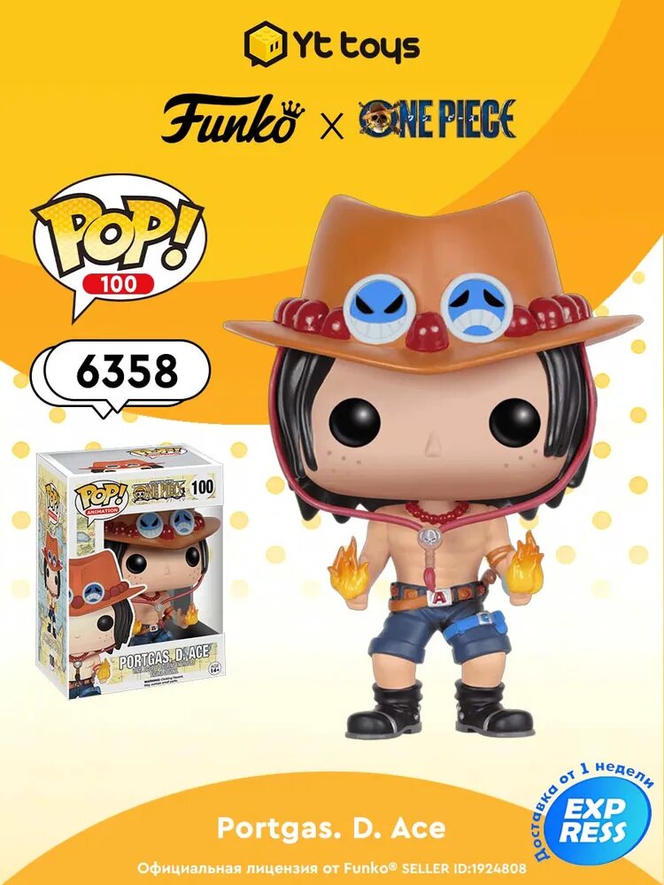 Funko POP Anime: One Piece Portgas D. Ace Action Figure,6358(100), Портгас Д Эйс