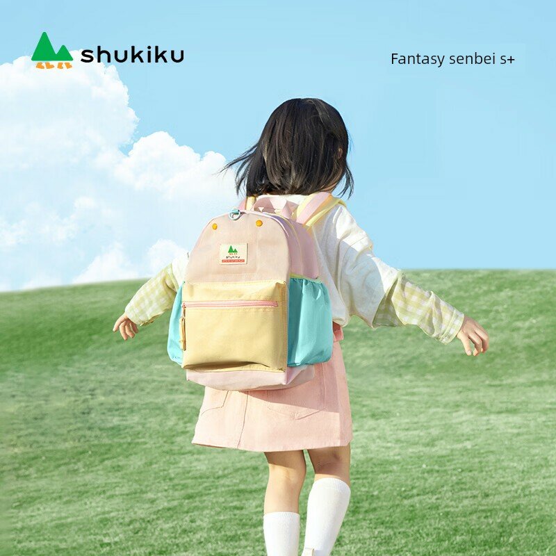 Рюкзак для детского сада Shukiku - сказочная фея маленький плюс