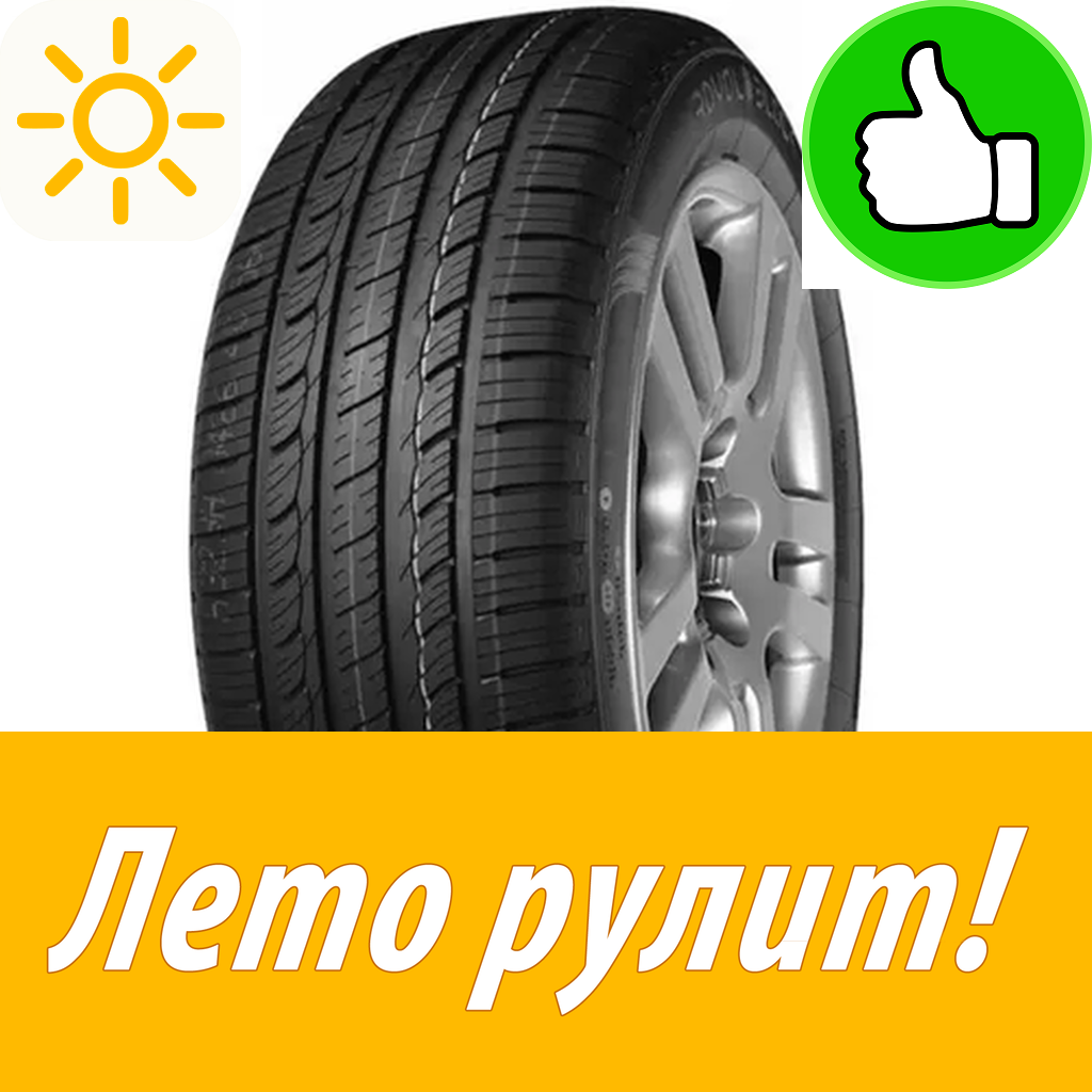 Летняя Шина 245/60R18 Royal Black Royal Sport 105 H для легковых автомобилей
