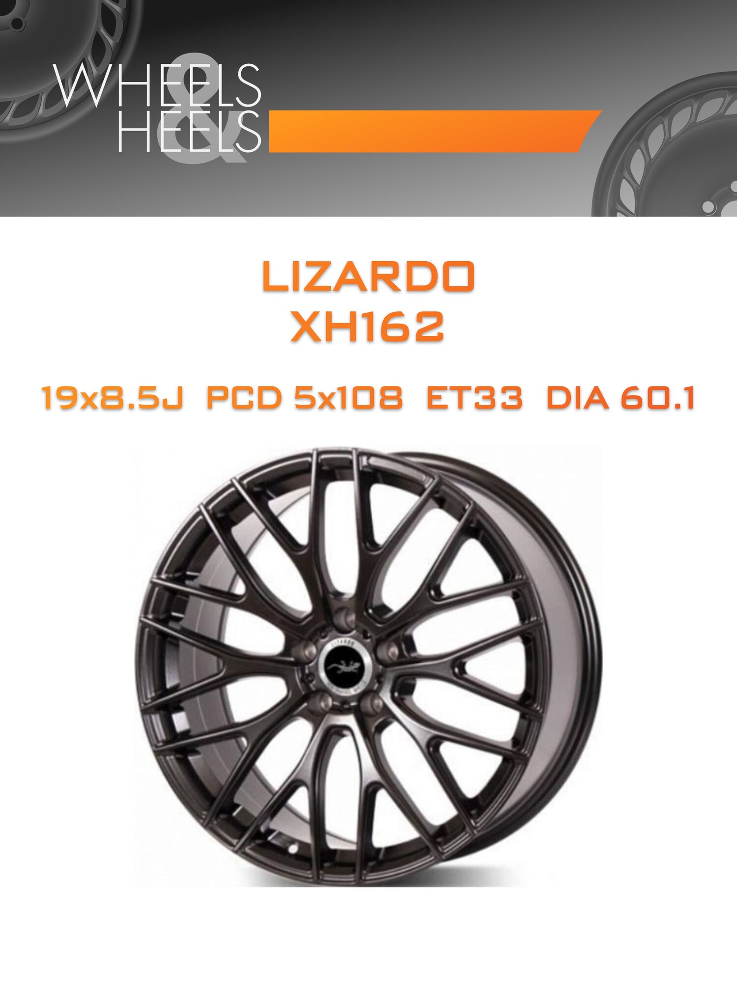 Диск автомобильный литой Lizardo XH162 19x8.5 5x108 et33 dia60.1 CB