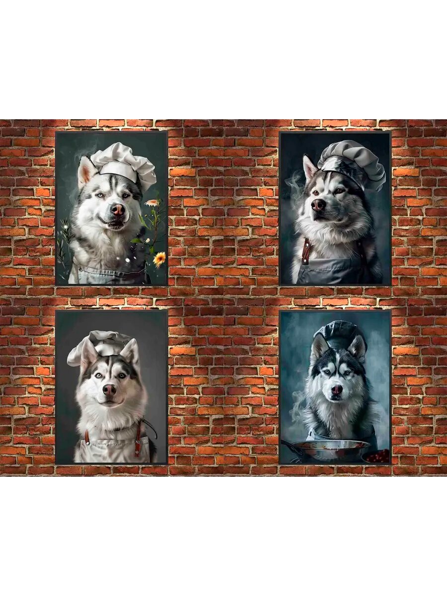 Повар для собак породы Сибирский хаски, 4 Плаката, 30x21см