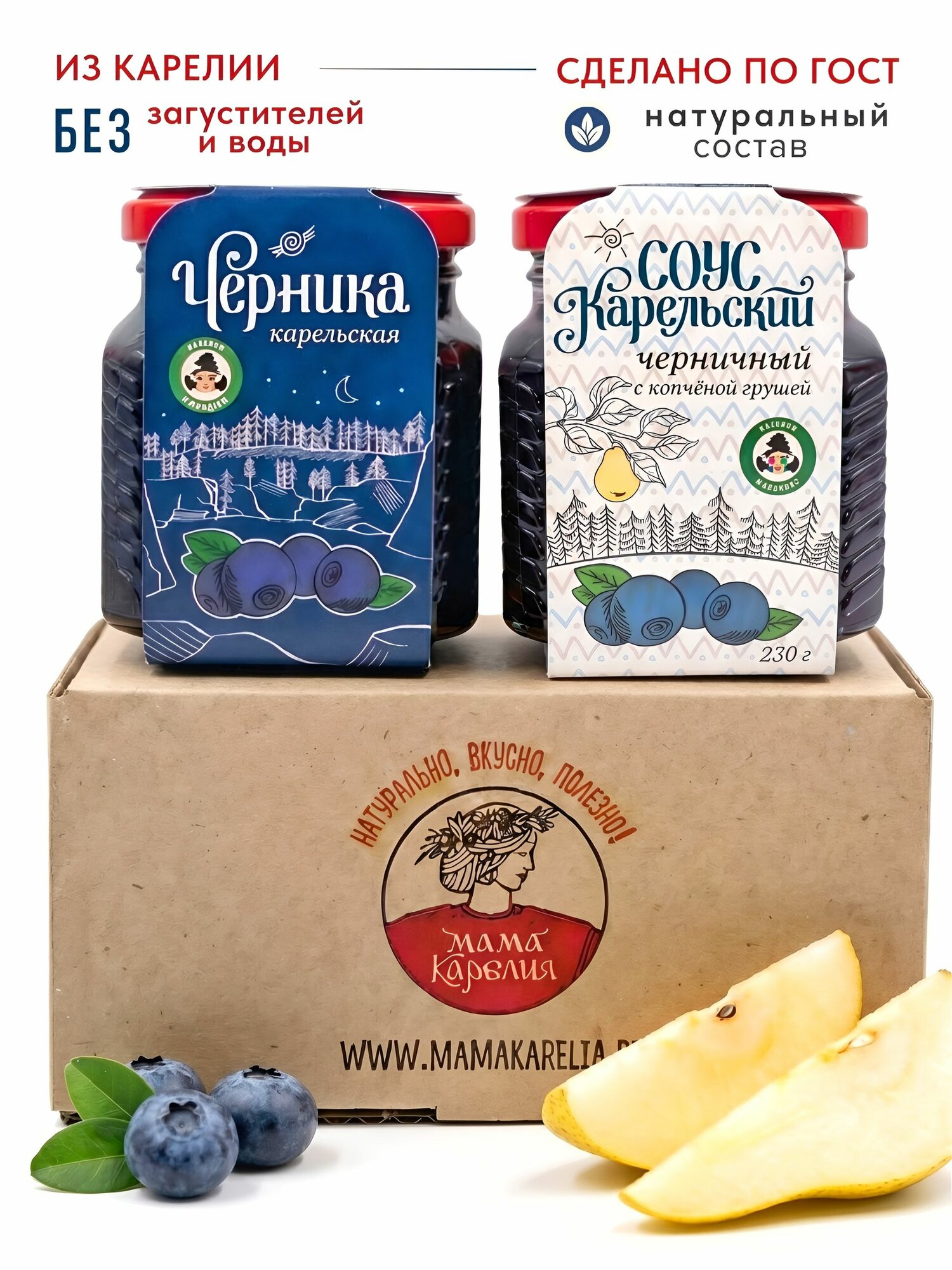 Мама карелия, Дикая черника в наборе из варенья и соуса