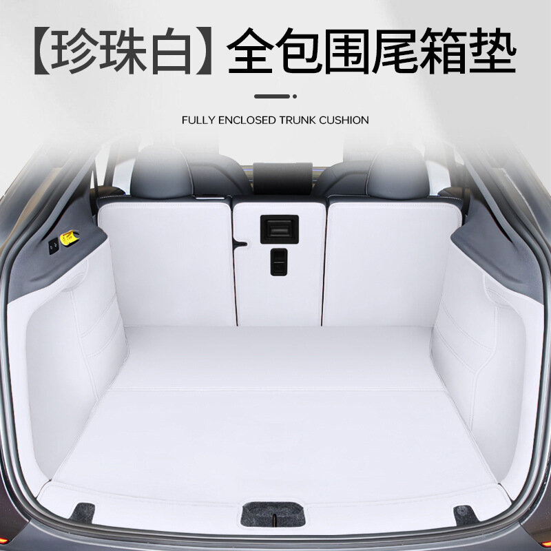 Кожаный коврик-обивка для багажника Tesla Model Y (новая версия), цвет белый жемчужный, простой без этикетки