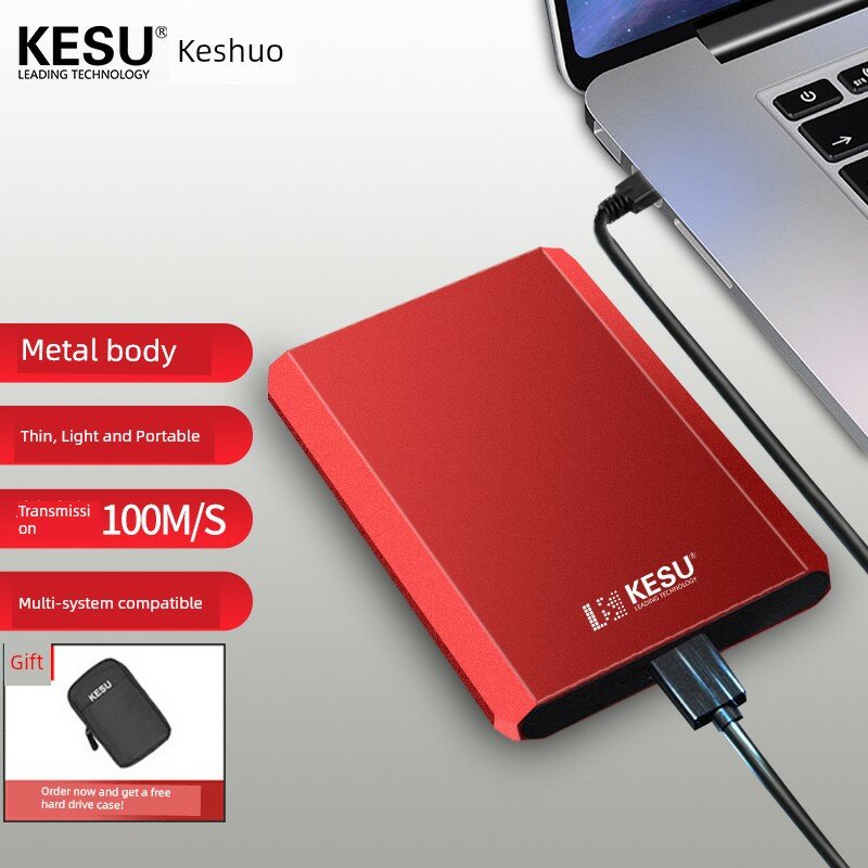 Внешний HDD Keshuo K208 250GB USB 3.0 красный с сумкой