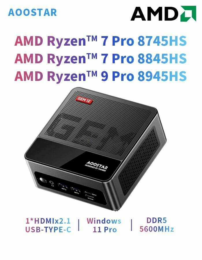 Mини-компьютер Aoostar GEM12+ AMD R7 Pro 8845HS Mini PC Windows 11 Pro 2*DDR5 5600MHz WIFI6 Support 64G RAM Business Office Game Design Computer 0G+0G