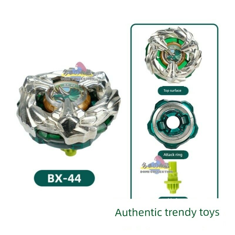 BX-44 Battle Top Spinner для серии X-Generation, Одна штука, Конкурсный уровень